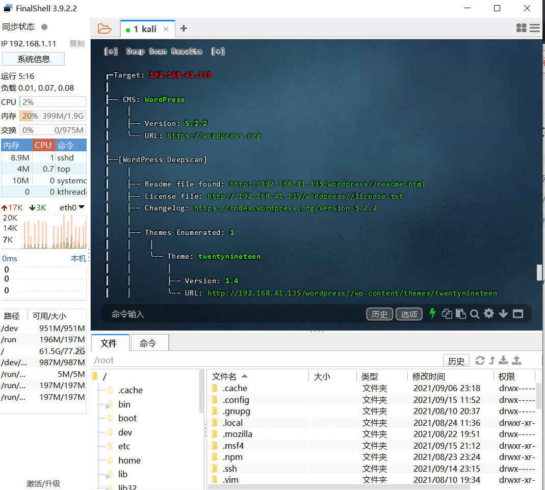 0x01--Prime_Series_Level-1靶场_level靶场-CSDN博客