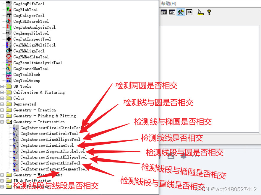 VisionPro软件中工具的介绍_visionpro的腐蚀膨胀-CSDN博客
