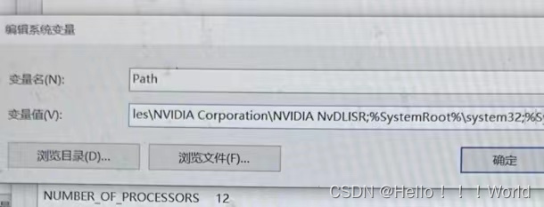 Mysql不是内部命令或外部命令 也不是可运行程序 提供一种path环境不展开的问题解决方案 Linux Mysql V不是内部命令 Csdn博客