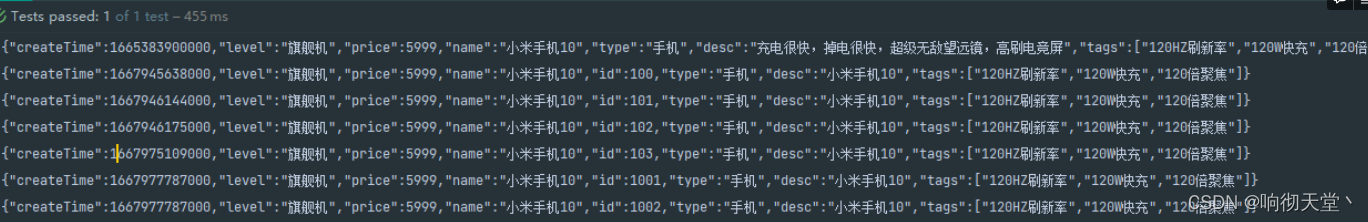 SpringBoot + ElasticSearch8.4.3 实现简单CRUD、批量操作_springboot elasticsearch8-CSDN博客