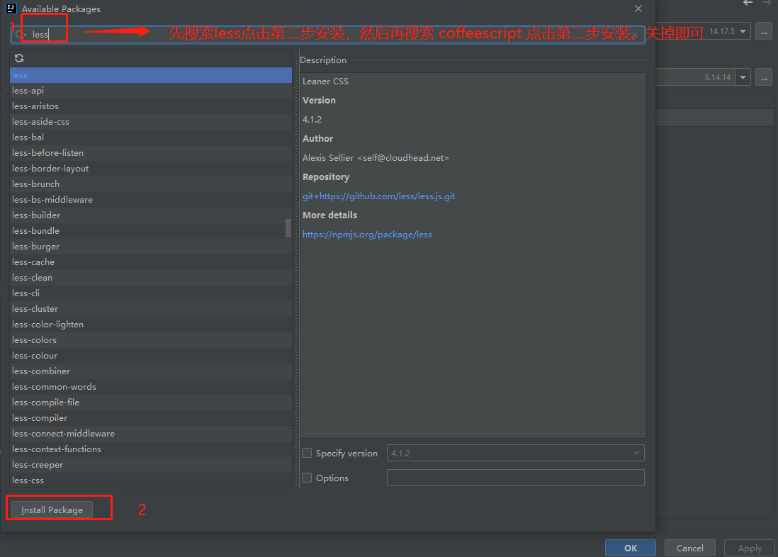 IntelliJ IDEA 配file watchers-CSDN博客