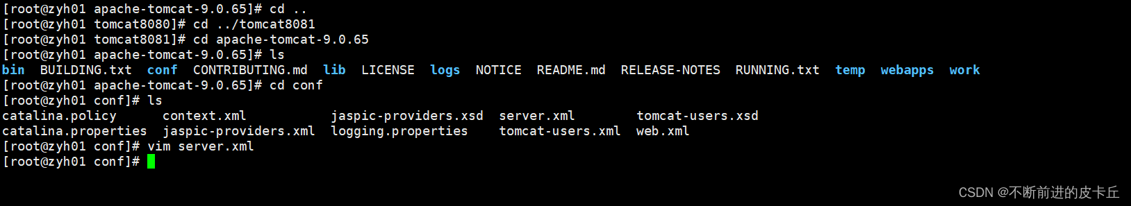 Nginx配置实例——反向代理nginx反向代理配置实例 Csdn博客