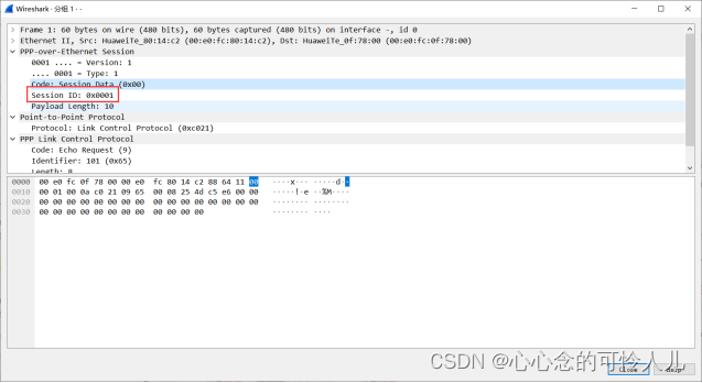 ensp PPPoE认证_ar1通过pppoe连接ar2,要求需要chap认证,认证用户名为pppuser密码为huawei,-CSDN博客