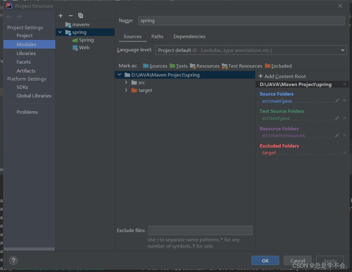 [JAVA] java: 错误: 无效的源发行版：17_idea启动java: -source 1.5 中不支持 diamond 运算符-CSDN博客