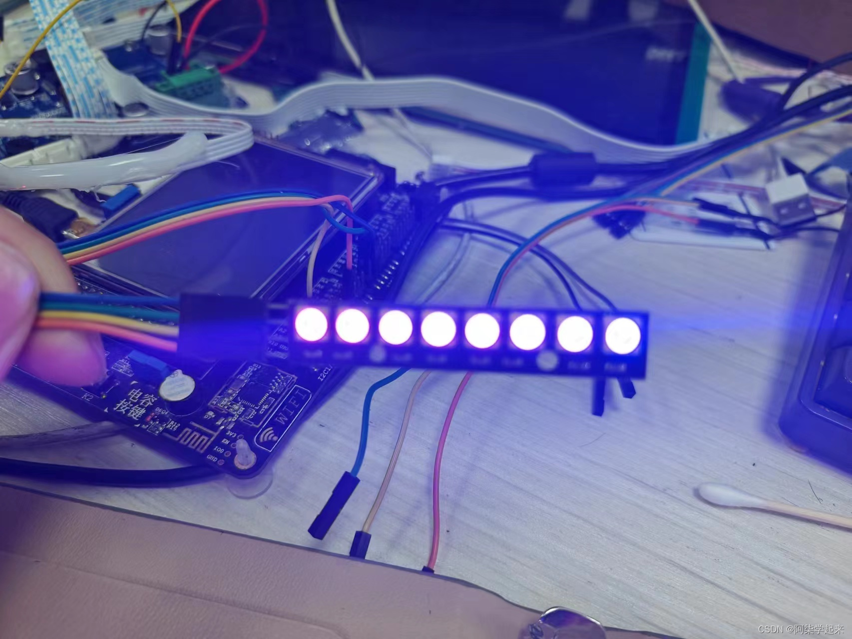 嵌入式外设集 -- RGB灯珠模块（WS2812B）-CSDN博客