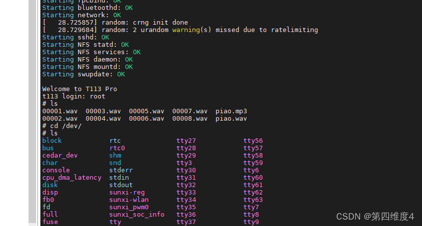 【esp8266】无线串口调试工具（实时收发、支持中文）——上集esp8266调试工具 Csdn博客