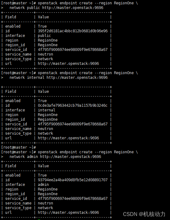 Centos7.9 安装Openstack Train版 详细手把手每一步搭建_centos-release-openstack-train-CSDN博客