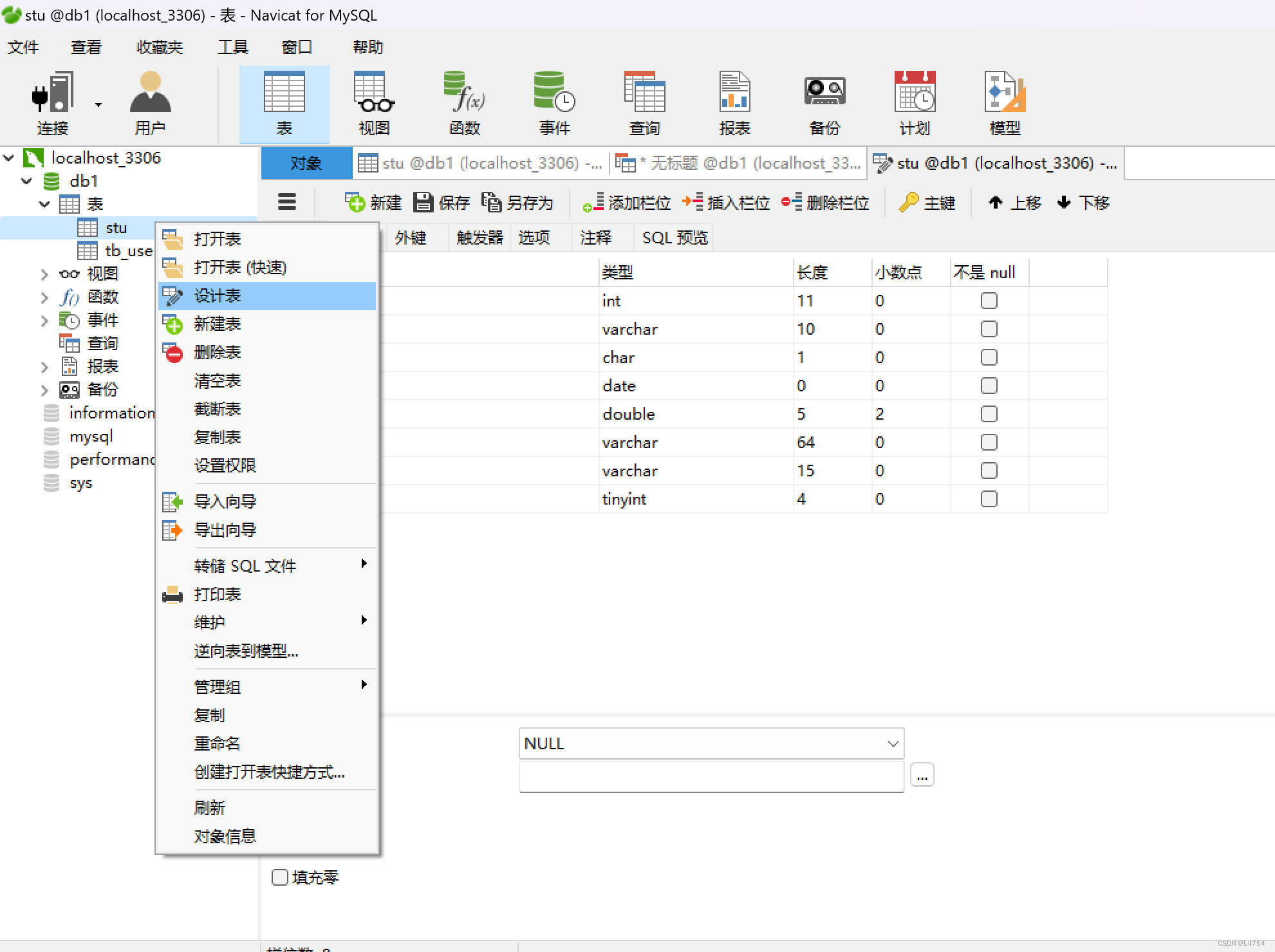 Sql Insert Into Stuid Name Values1‘李华‘; Err 1366 Incorrect String Value ‘xe6x9d