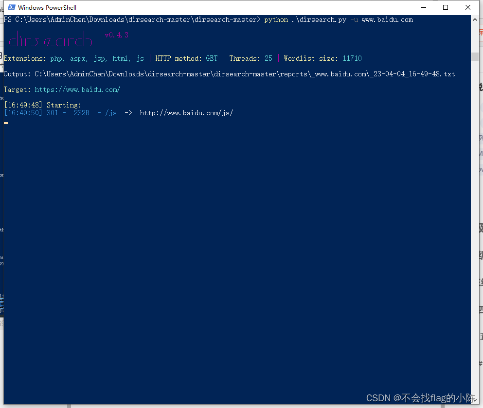 最新目录扫描工具dirsearch的下载与使用-2023最新_dirsearch下载-CSDN博客