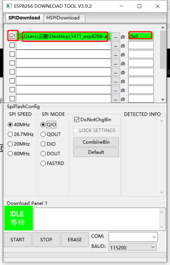 【ESP8266-01】MQTT连接百度云(天工物接入)（上）_百度云 8266-CSDN博客