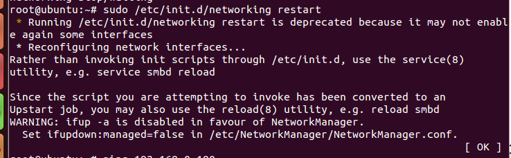 ubuntu 配置网络重启 使用/etc/init.d/networking restart 命令无效-CSDN博客