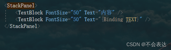 实习笔记 WPF中FallbackValue和TargetNullValue用法_wpf fallbackvalue-CSDN博客