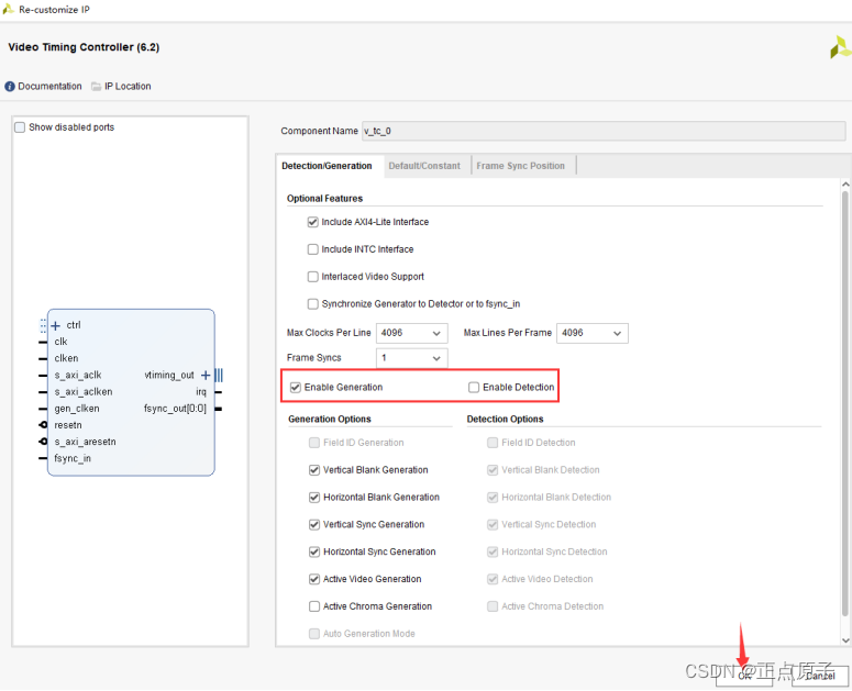 【正点原子fpga连载】第二十三章ps通过vdma驱动lcd显示实验 摘自【正点原子】dfzu2eg4ev Mpsoc之嵌入式vitis开发指南黑金7z100 Ps驱动lcd Csdn博客