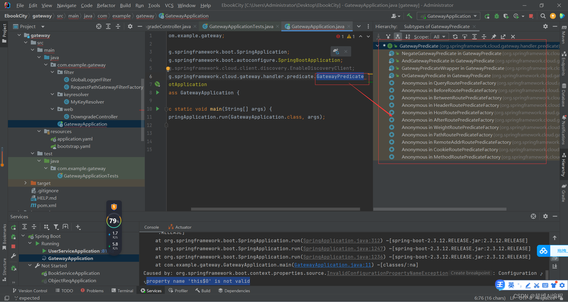 IDEA相关使用方法-CSDN博客