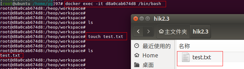【docker教程】docker视频教程（ubuntu）数据卷挂载、数据卷容器volume、端口映射（镜像叠加，分层复用）rootfs、bootfs（没看完）_docker ubuntu ...