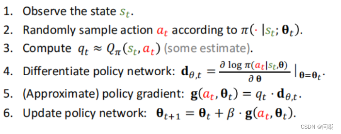 策略学习(Policy-Based Reinforcement Learning)-CSDN博客