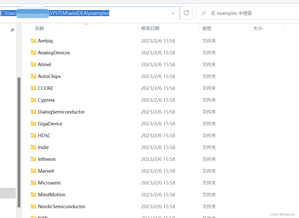 ISYSTEM调试实践3--官方工程实例_isystem 怎么用bdm调试-CSDN博客