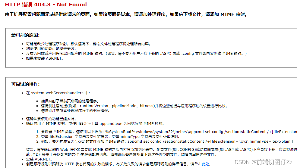 Open the .md file with notepad++ - Programmer Sought