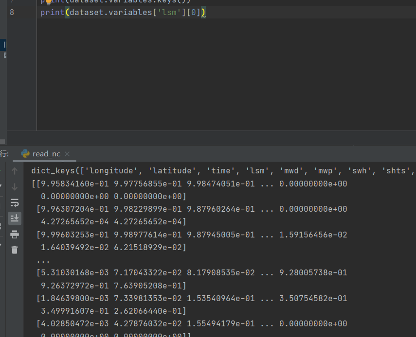 遥感图像：NC文件读取_nc.dataset-CSDN博客