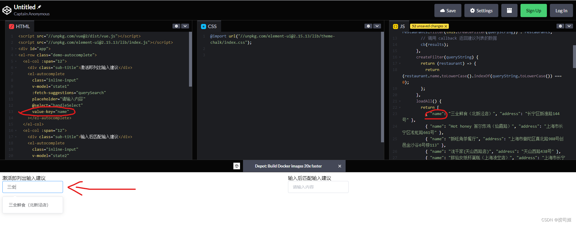 Elementuielement Plus El Autocomplete多属性对象数组el Autocomplete Suggestion 