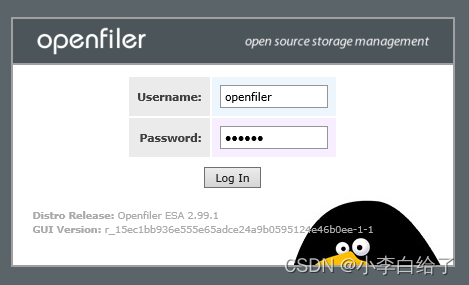 Openfiler安装过程（图文）_openfiler安装教程-CSDN博客