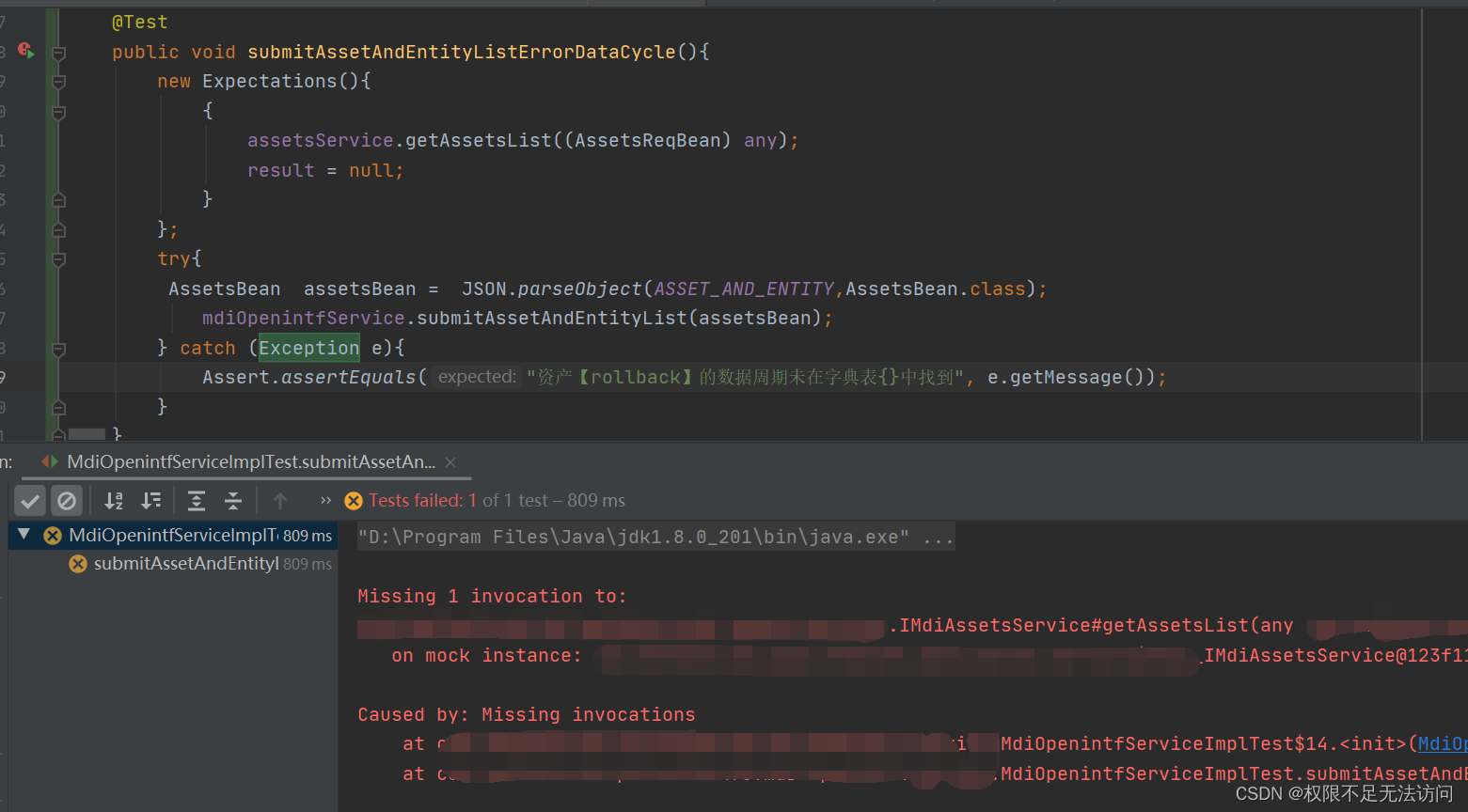 Jmockit：Missing 1 invocation to_missing 1 invocation to:-CSDN博客