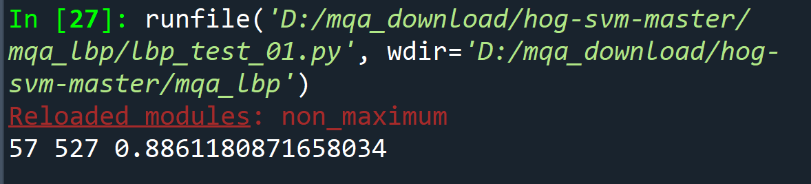 烟雾检测（2）LBP+SVM 检测python实现_python 云雾检测-CSDN博客