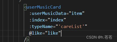 Vue使用emit传参，父组件接收不到数据问题解决方案_$emit接收不到-CSDN博客