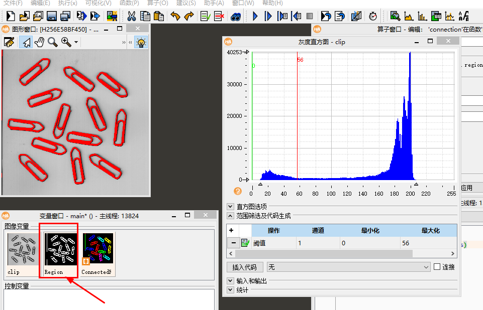 halcon用户手册第4章例程学习_halcon清除窗口上的图片-CSDN博客