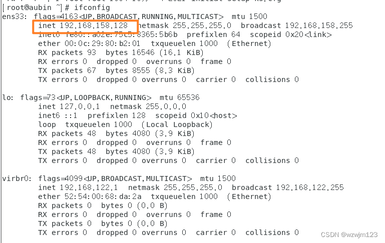 linux系统执行 ifconfig命令ens33没有显示ip地址解决办法_修改了虚拟机的linu的ifcfg-ens33文件的yes还是不显示ip-CSDN博客