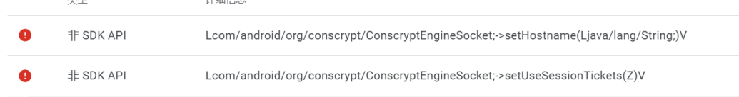 记录一次接入Unity IAP Tapjoy 等SDK的过程,坑了一周，快吐血了_failed getting available ...