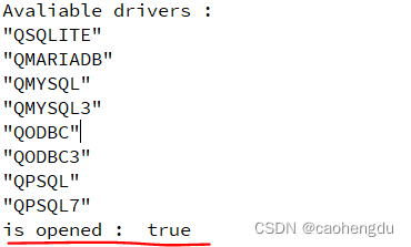 Qt 连接 Mariadb数据库 Windows_https://mariadb.com/downloads/_caohengdu的博客-CSDN博客