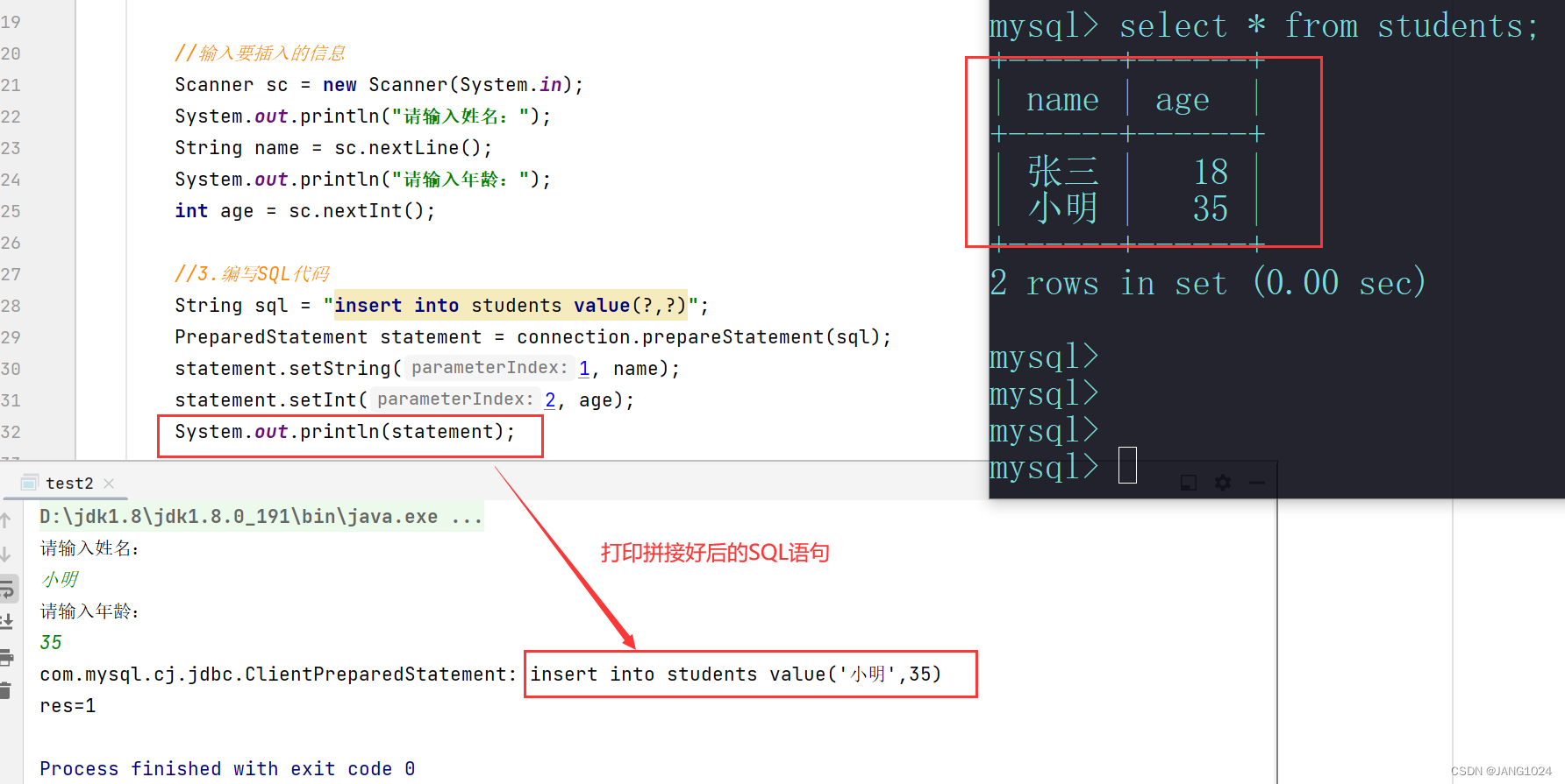 【MySQL】JDBC---数据库编程_jdbc myslq代码-CSDN博客
