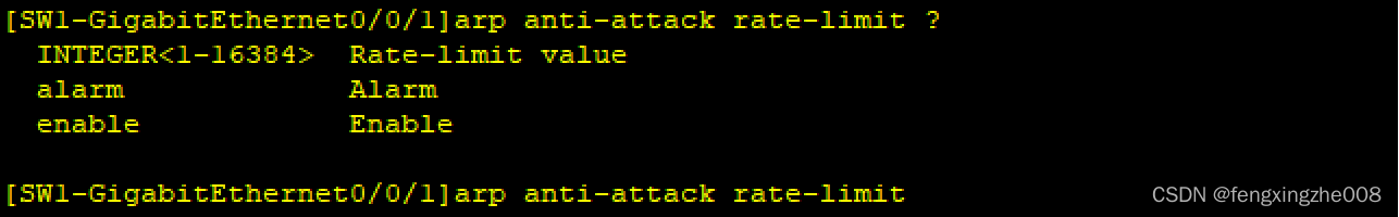 ARP/RARP原理介绍+报文分析+配置示例-【arp-ping资源】-CSDN博客