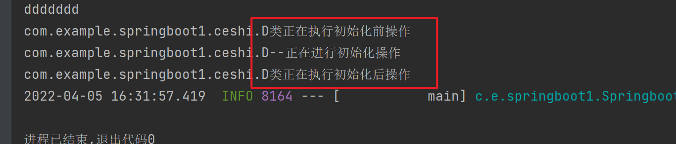 Spring源码学习：BeanPostProcessor注册和执行时机_beanpostprocessors-CSDN博客