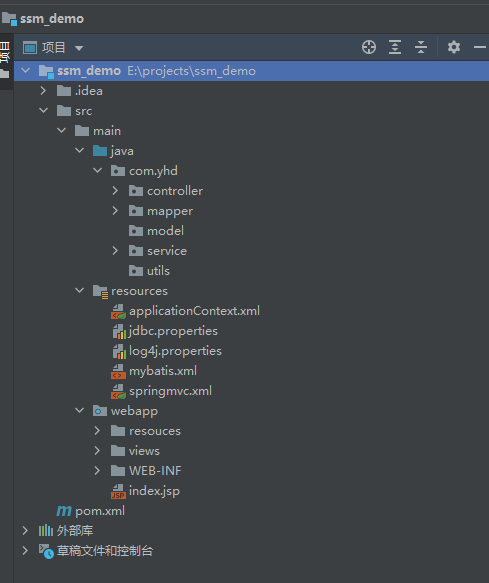 IDEA 2021 Spring+Springmvc+mybatis+maven详细教程_idea2021 spring maven mybatis-CSDN博客