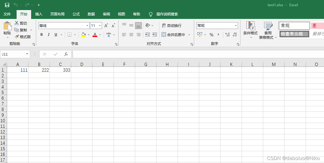 C#编辑、打印Excel文件不依赖Office_c# 加载excel 并打印-CSDN博客