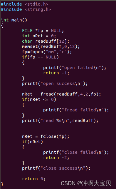 fread函数与fwrite函数_fread与fwrite-CSDN博客