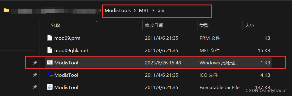 MODIS数据产品NPP（Net Primary Productivity）的数据下载+结合处理工具MRT（MODIS Reprojection Tool）的NPP/GPP数据预处理 ...