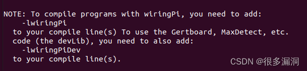 树莓派（Linux系统通用）交叉编译（环境搭建、简单使用），含Ubuntu系统wiringPi库安装使用_树莓派交叉编译-CSDN博客