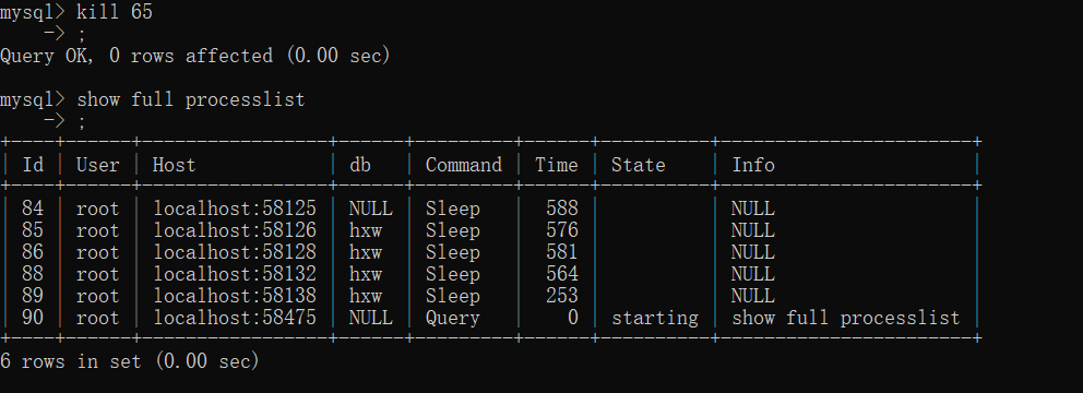 mysql 停止存储过程_mysql停止存储过程-CSDN博客
