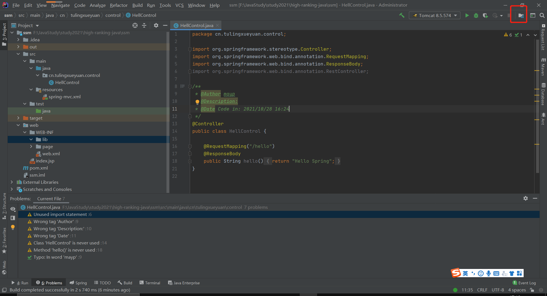 IDE maven web项目，将JAR包放到WEB-INF的lib文件夹_怎么把jar包导入webinf-CSDN博客
