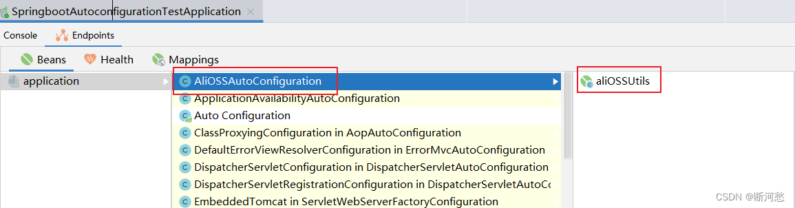 JavaWeb2023_14_SpringBoot原理篇_断河愁的博客-CSDN博客