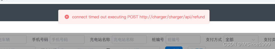Feign的使用_feign.urlip:-CSDN博客