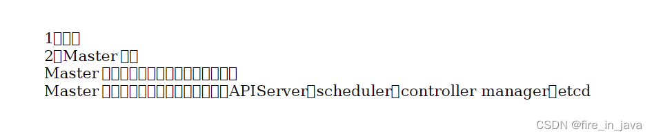 ubuntu22.04使用docker-compose安装和破解confluence 8.0.2_fire_in_java的博客-CSDN博客
