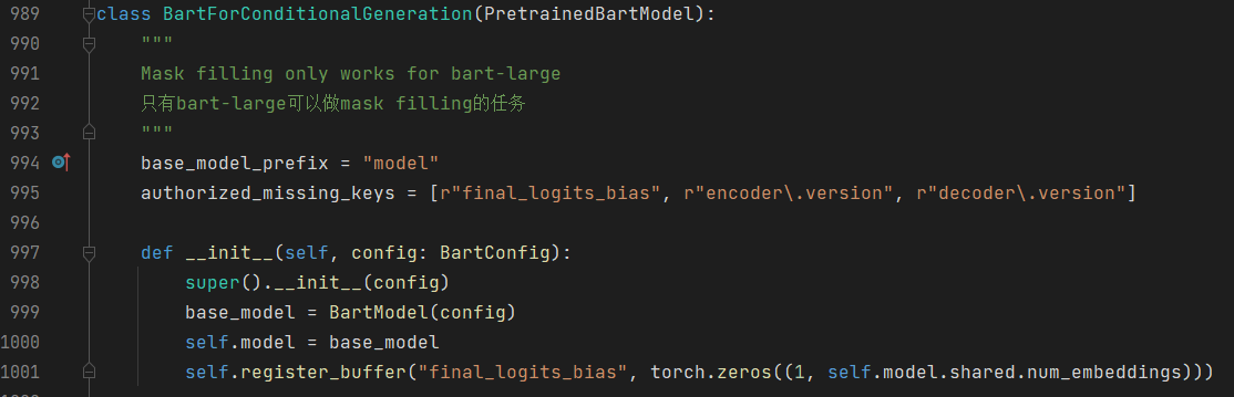 BART源码阅读_bart源码解读-CSDN博客