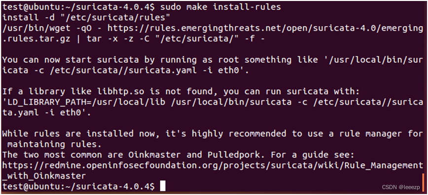 suricata匹配从入门到精通(一)----suricata安装配置及使用-CSDN博客