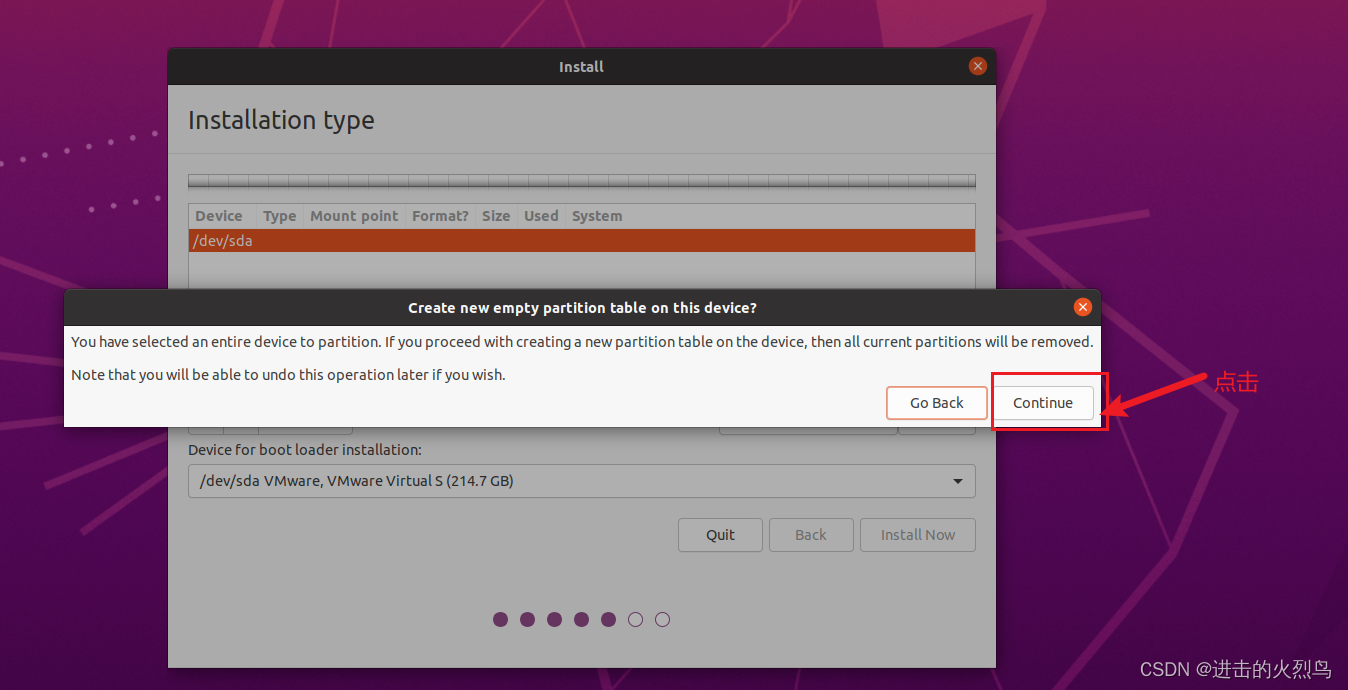 VMware Workstation 安装Ubuntu20.02 保姆级教程_vmware配置ubantu20-CSDN博客